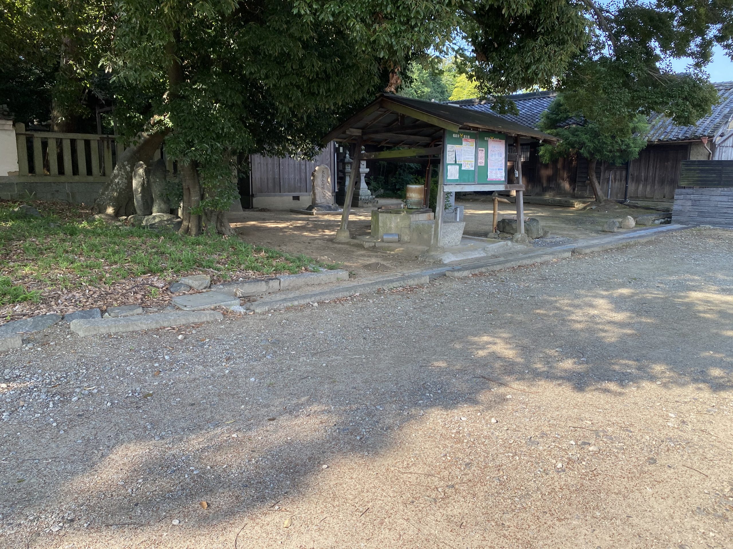 当神社について – 畝尾坐健土安神社
